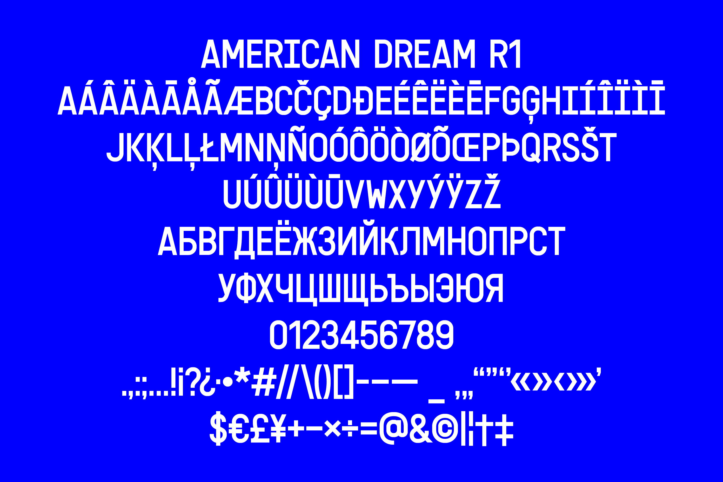 HFS Studio — American Dream